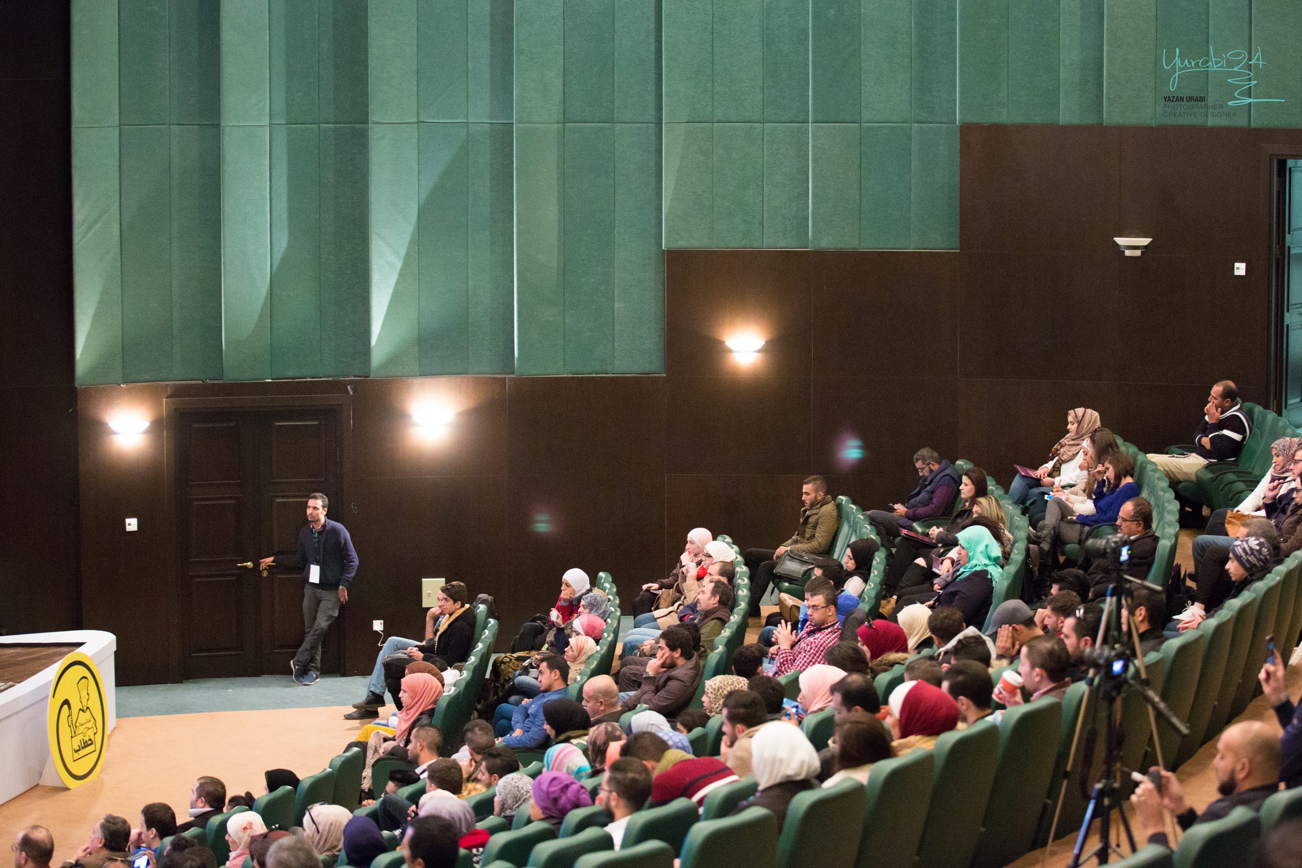 Gallery - Inspire ME KSA 2025