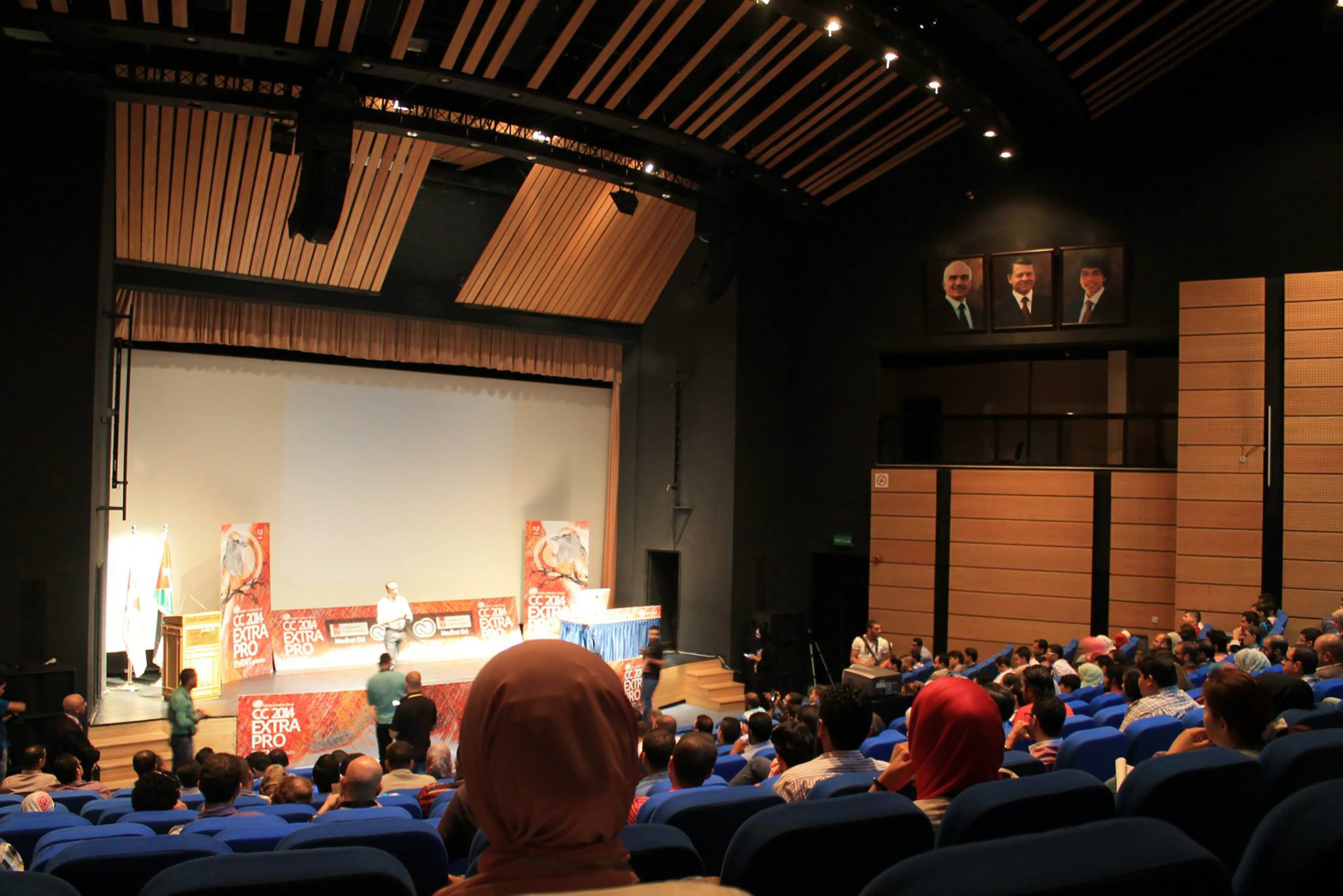 Gallery - Inspire ME KSA 2025