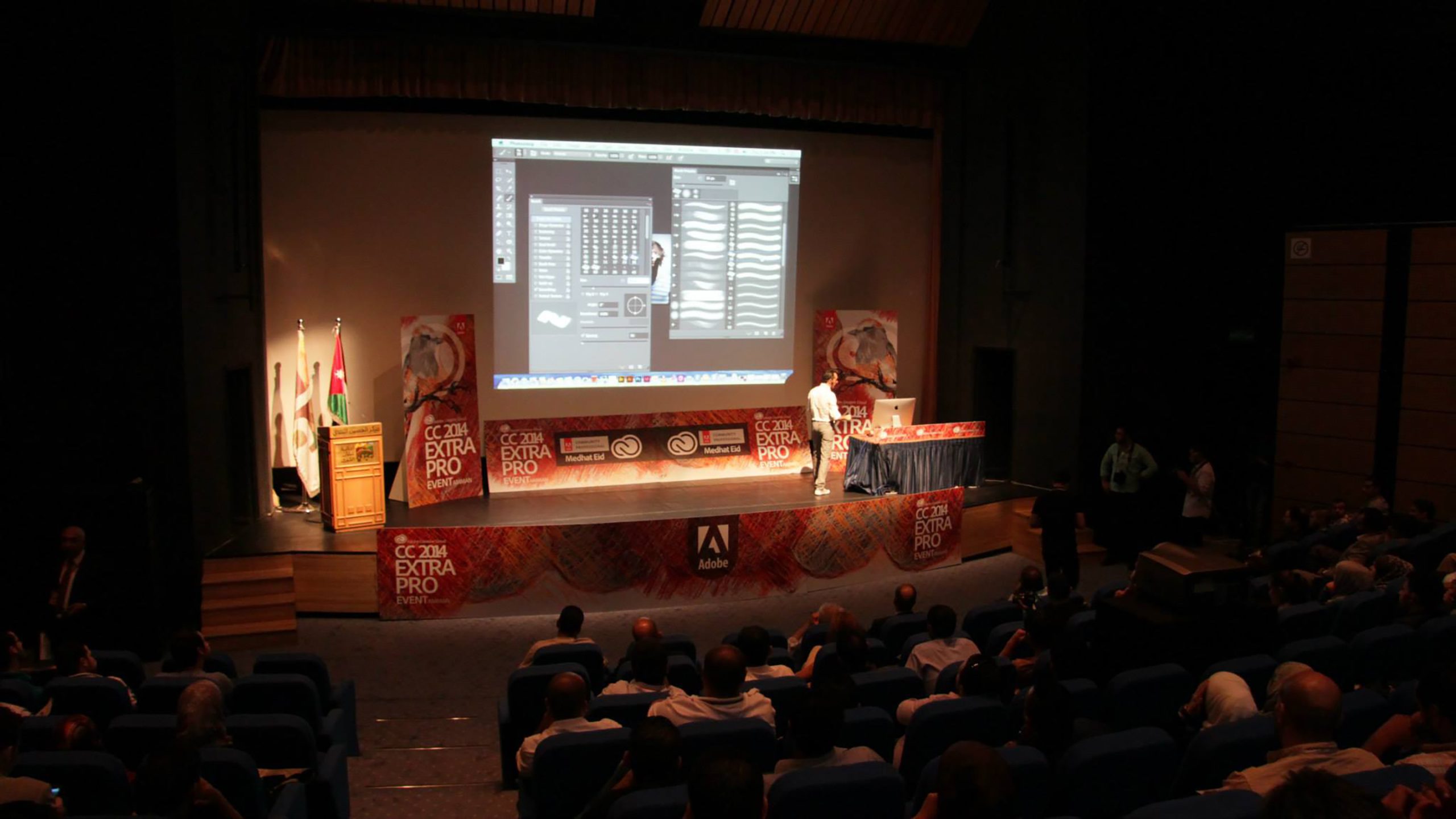 Gallery - Inspire ME KSA 2025